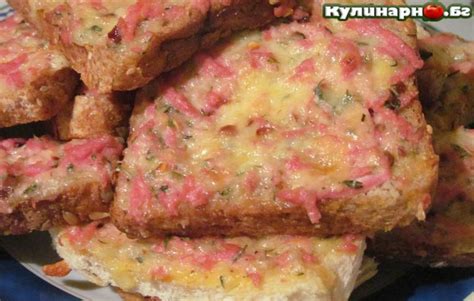 Рецепта за принцеси с яйце шунка и кашкавал кулинарно бг