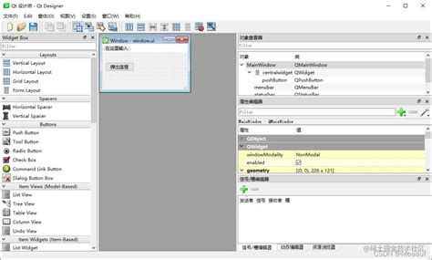 实现PyQt UI代码和逻辑代码分离在使用Qt Disigner设计窗体后将相应的 ui文件通过第三方工具转译为 py 掘金