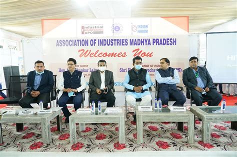 Industrial Engineering Expo