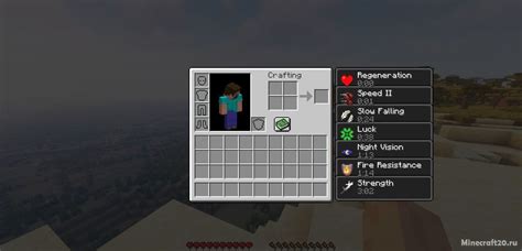 Мод Effect Tooltips 1 19 2 1 18 2 Подсказки для эффектов