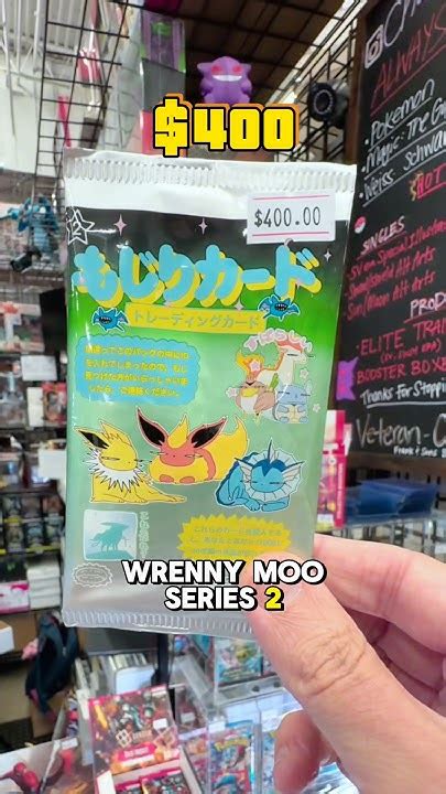 Wrenny Moo Series 2 Pokemon Parody Cards In 2025 😯📈 Youtube
