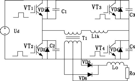 Real Time Diagnostic Method For Open Circuit Fault Of Phase Shifted Full Bridge Converter