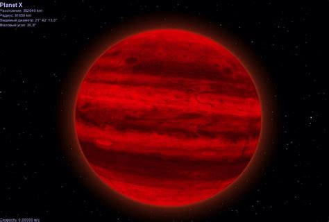 Planet X Planetpedia Fandom Powered By Wikia