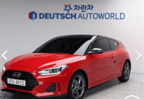현대 벨로스터 Js 14 T Gdi 모던 헬로마켓