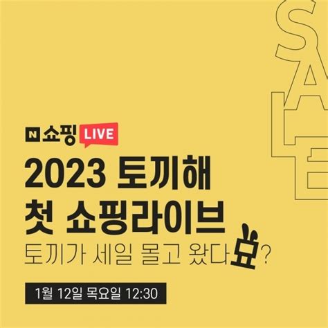 화장품 뷰티 전문 미디어 코스인코리아닷컴