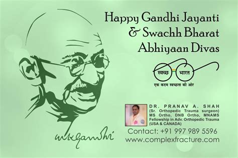 Pranav Shah On Linkedin Freedom Is Not Worth Having If It Does Not Include The Freedom To Make