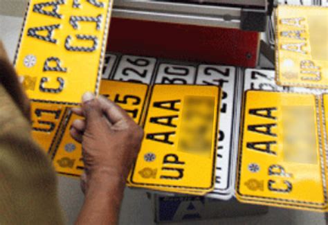 වාහන අංක තහඩුවෙන් පළාත් අක්ෂර ඉවත් කරයි