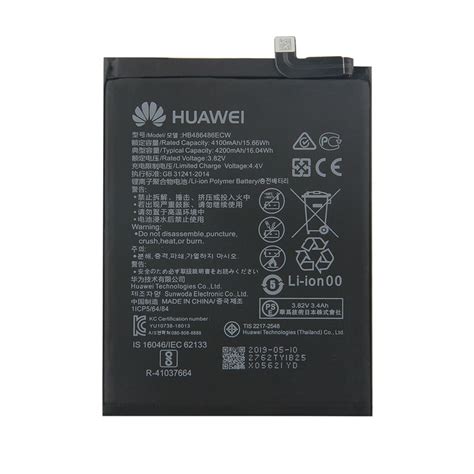 Hb Ecw Li Ion Polymer Battery For Huawei P Pro Mate Pro Alexnld Com