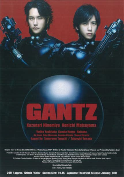 First Footage For Live Action Gantz