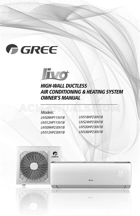 Gree Livs12hp230v1b Owners Manual