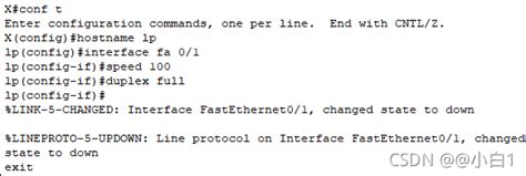 Packet Tracer 思科模拟器入门教程 实验报告2 交换机的基本配置与管理cisco Packet Tracer交换机管理界面 Csdn博客