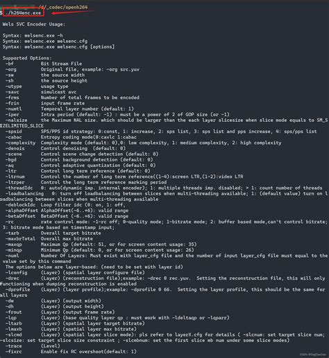 Windows11编译openh264源码 Csdn博客