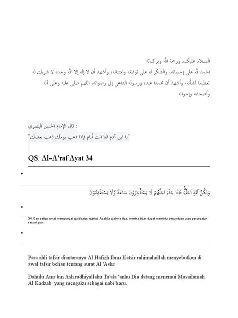 Tafsir Al Ashr Pdf