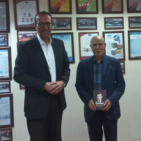 Bahram Sadeghi Bigham On Linkedin فرهنگستانعلوم مگردیچتومانيان