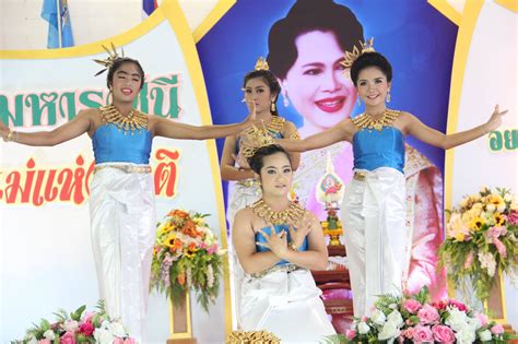 รำถวายพระพร โรงเรียนอุปถัมภ์วิทยาพนม