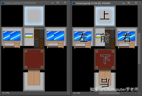 Unityshader 基础(55)表面内部空间映射(interiormapping)2调节 知乎 Unityshader 基础(55)表面内部空间映射(interiormapping)2调节 知乎