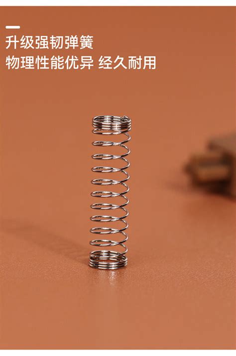 Bsun Keyboard Switches Tea Stem Cherry Stem Tactile Switch Tea Switch Expore China