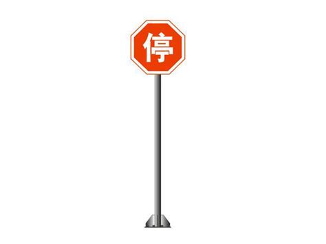 郑州 新乡交通标志标牌 道路标牌厂家 河南运驰交通有限公司