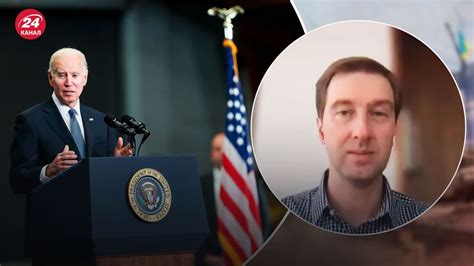 США заговорили про перемовини України та Росії Ступак пояснив чому 24 Канал