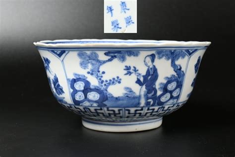 唐物 染付花鳥人物図鉢 康煕年製 清時代 】
