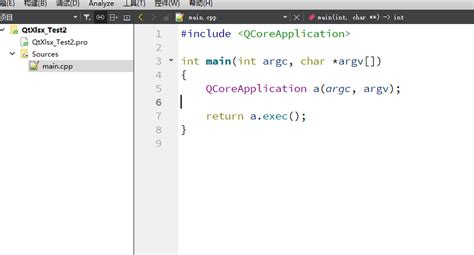 Qt Xlsx使用教程、qt操作excel、qt生成excel图表、跨平台不依赖officeqtxlsx Csdn博客