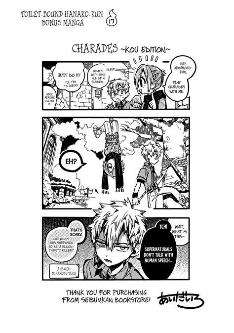 Teedorsamus Or Teed Twitter