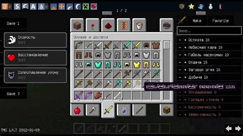 как зачаровать вещь на 10 уровень в майнкрафт Youtube