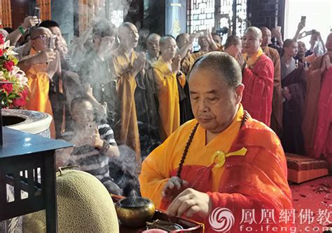 三年闭关圆满重庆华岩寺方丈道坚大和尚出关 凤凰网