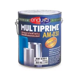 Multi Purpose Primer Cheap Price OneStockHome
