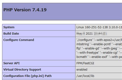 Apache Event Php Fpmの設定。ユーザ毎の権限で実行 サーバーレシピ
