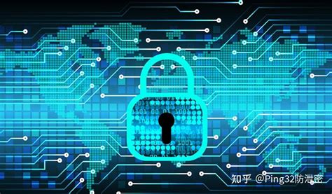 亿赛通加密软件对比Ping32两大数据加密解决方案选谁更合适 知乎