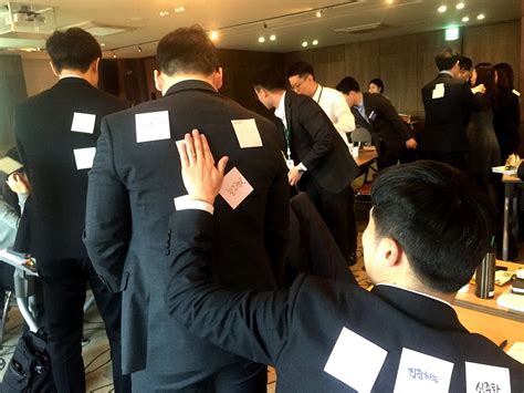 세이지리더십연구소