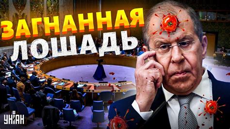 Лавров опозорился новым заявлением об Украине и получил жесткую ответку ...