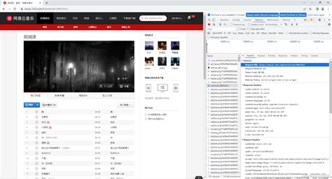 利用requests爬取网易云音乐如何爬取网易云vip音乐 Csdn博客