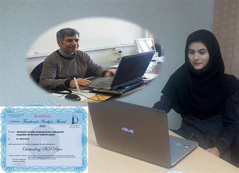 کسب جایزه سالانه آنالیز تابعی توسط سرکار خانم دکتر شیرین معین دانشکده