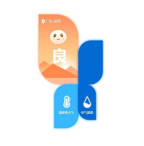 精美圆形天气预报ui动效css3实例 Html5模板网