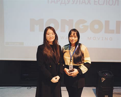 Mongolia Tourism Mongolia Tourism Organization