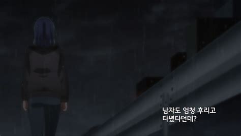 ㅅㅍ 최애의 아이 제6화 에고서핑 웹툰 웹소설 만화 에펨코리아