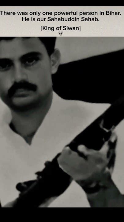 King Of Siwan ️ Miss U Saheb Dr Sahabuddin Sahab 😭😭😭 Viralshort Youtube