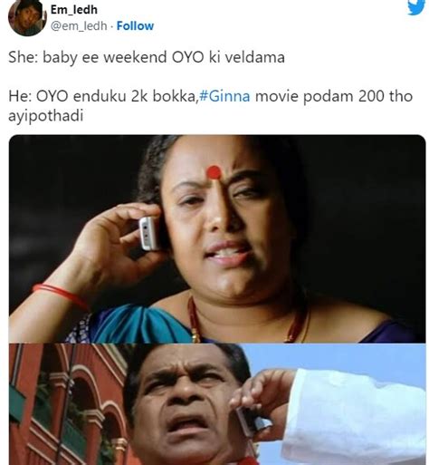 Manchu Vishnu ఓయో రూము కంటే జిన్నా థియేటరే నయం రెచ్చిపోతున్న మీమర్స్