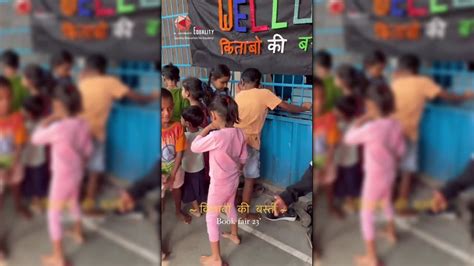 Navnirmiti Eduquality Foundation On Linkedin Kitabon Ki Basti Books Learning And Fun