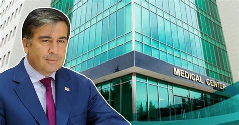 პენიტენციურმა მიხეილ სააკაშვილის პალატა გაჩხრიკა