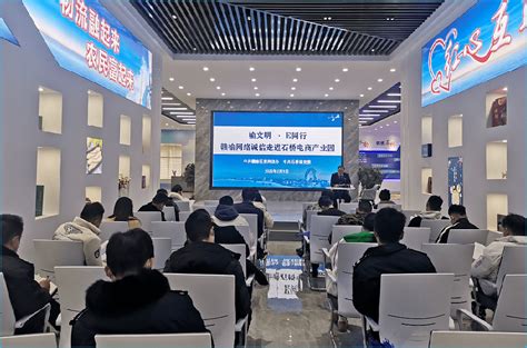 连云港该地被列入第二批江苏省网络文明素养实践教育基地名单 服务 活动 赣榆