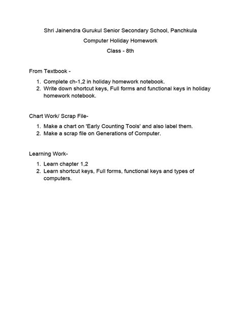 Class 8th Computer Holiday Homework Pdf Computing Computer