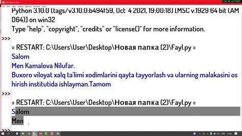 Pythonda Fayllar Bilan Ishlash Youtube