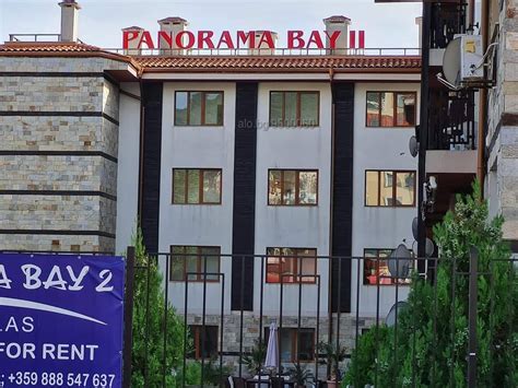 Свети Влас Търсим камериерка Камериерка АпартКомплекс Фирма Трудов договор Туризъм хотели