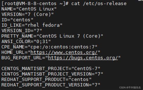使用x2keyarch迁移centos至浪潮信息keyarchos体验 Csdn博客