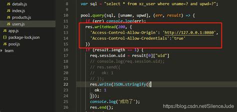 axios发送跨域请求时，默认不携带cookie的问题解决示例。 axios cookie携带 csdn博客