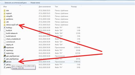 Модуль ESP WROOM pin продажа цена в Алматы Моделизм от Arduino Parts