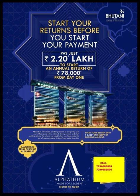 Manish Ranjan Posted On Linkedin